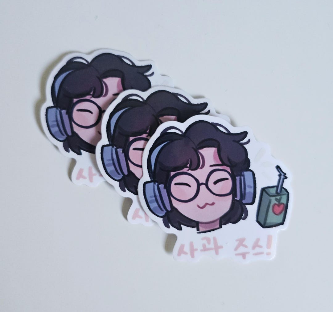 Wonwoo Game Boi Transparent Sticker (seventeen/svt/kpop/deco) - Etsy