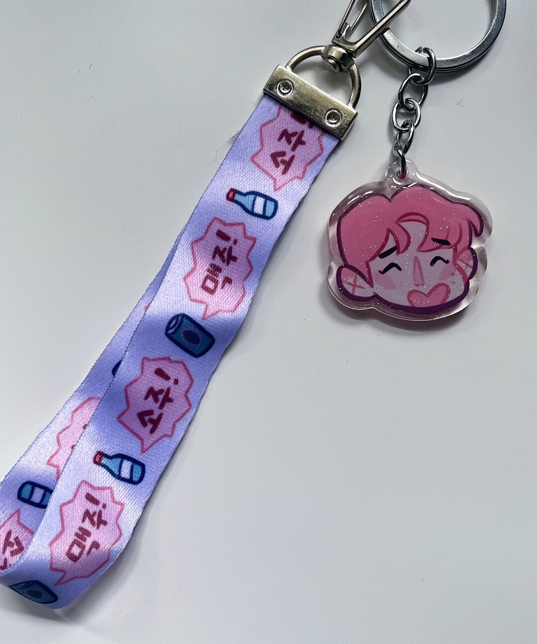 Soju! Maekju! Dk Lanyard Keychain (seventeen/svt/kpop) - Etsy