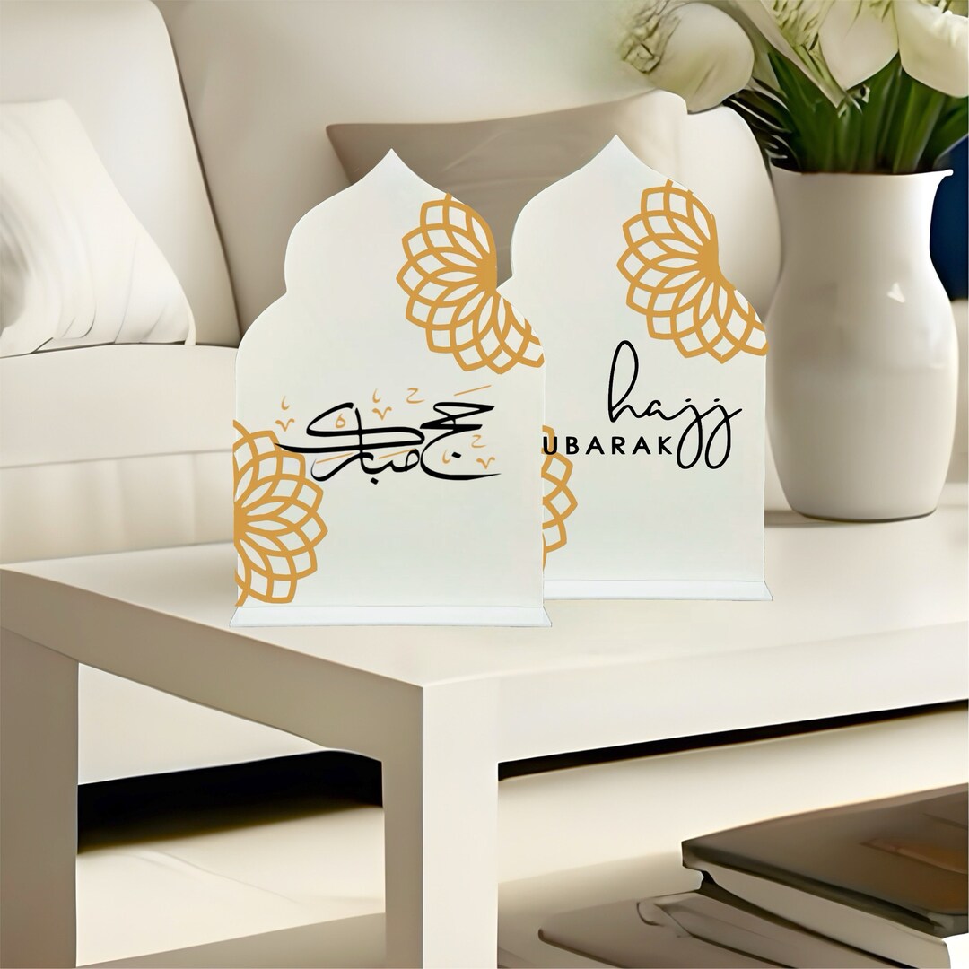 Acrylic Personalized Hajj Mubarak Home Decor Sign, Eid Home Decor Gifts ...