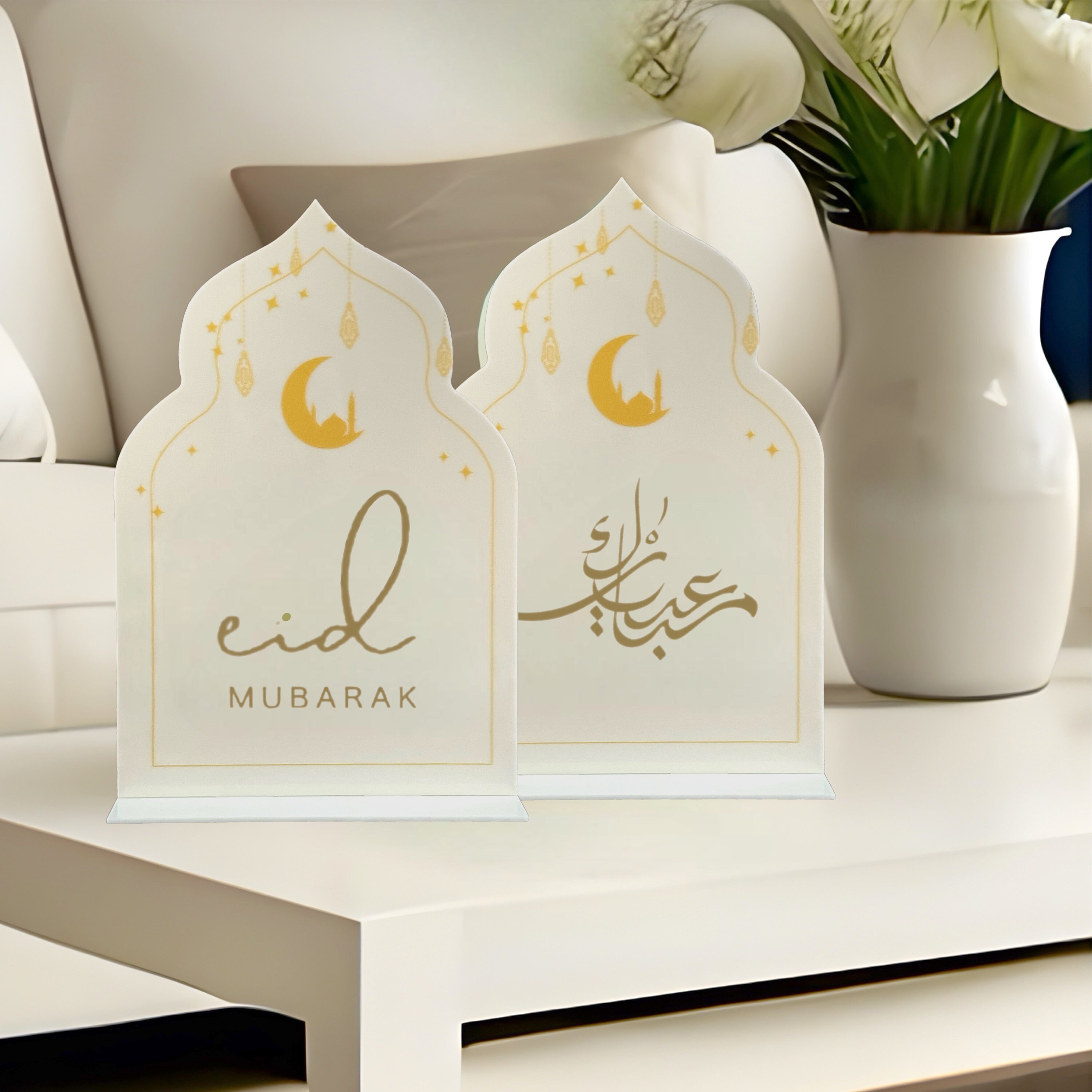 Acrylic Eid Mubarak Sign, Eid Decor, Eid Mubarak Stand, Iftar Sign ...