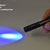 Opticz Oval 395 Nm UV Torch LED Keychain Flashlight Ultraviolet ...