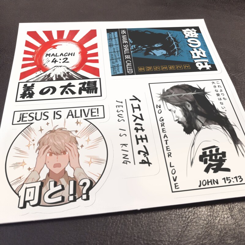 Anime Sticker Pack - Etsy