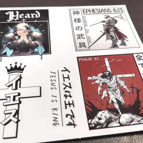 90s Anime T-shirt Christian Isaiah 9:6 Anime-style Religious Anime T ...