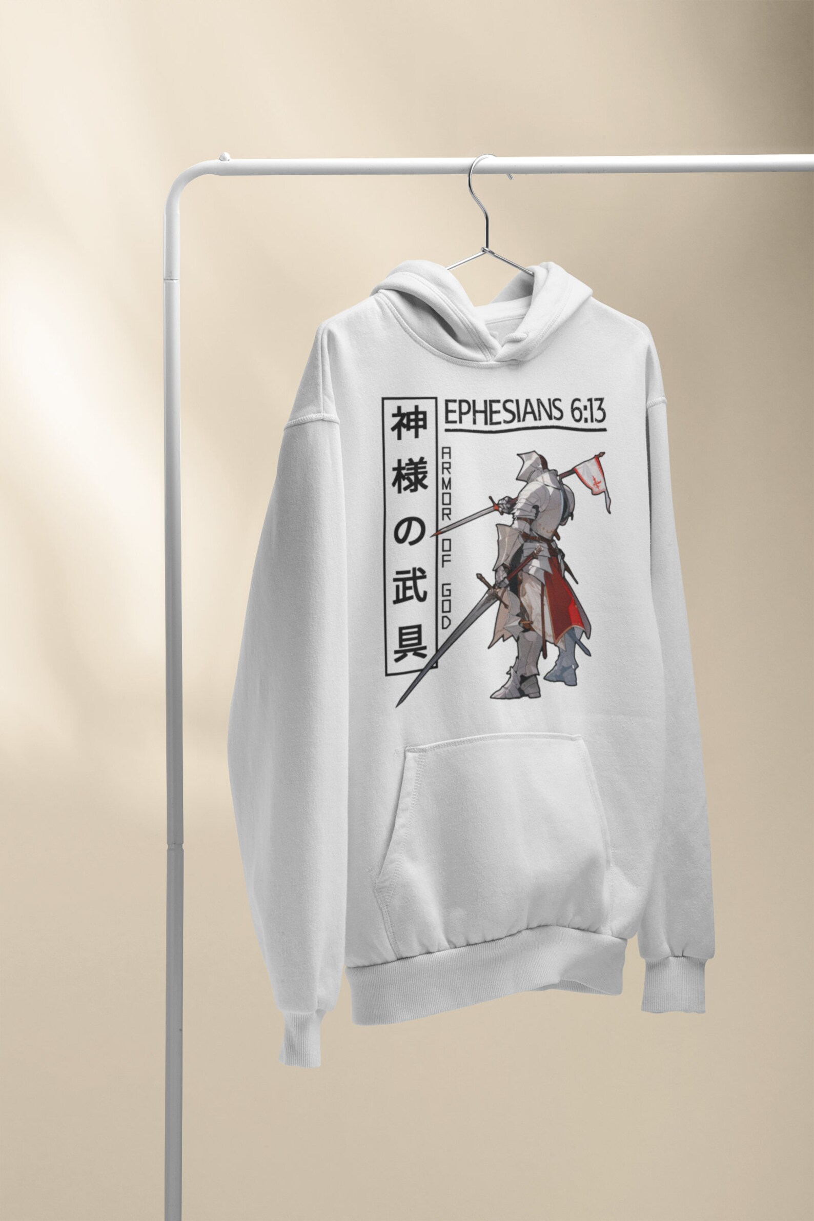 Christian Anime Hoodie Armor of God Bible Hoodie Anime Hoody Gift Bible ...