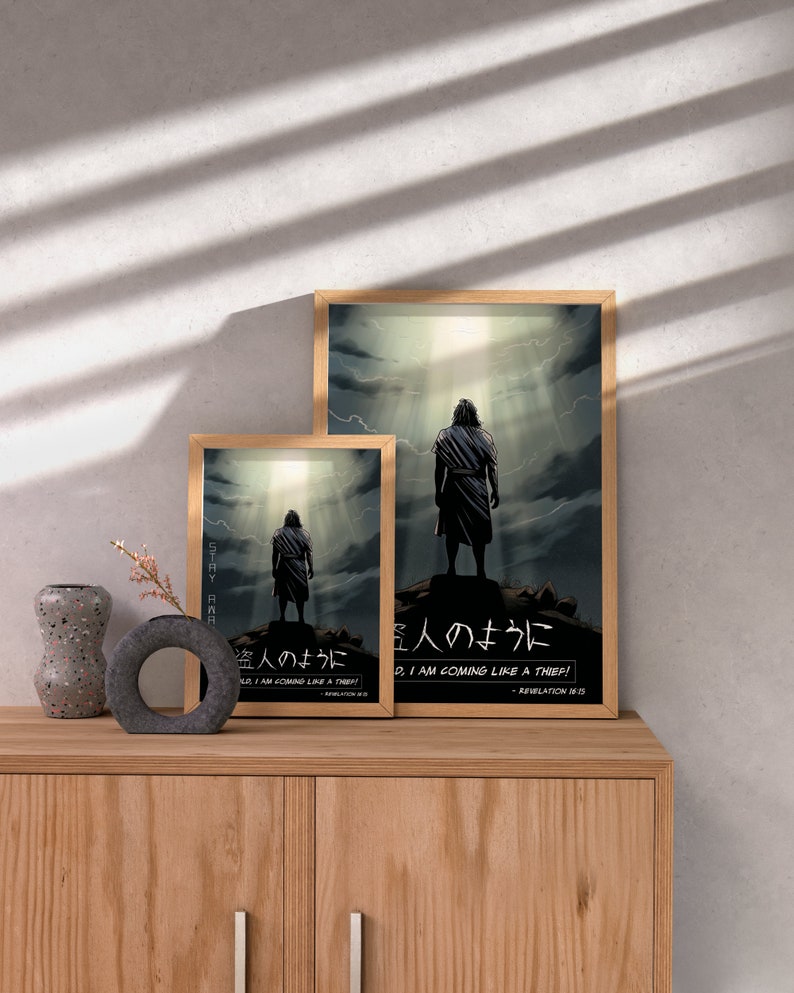 2nd Coming Anime Bible Verse DIGITAL PRINT "stay Awake" Anime Poster ...