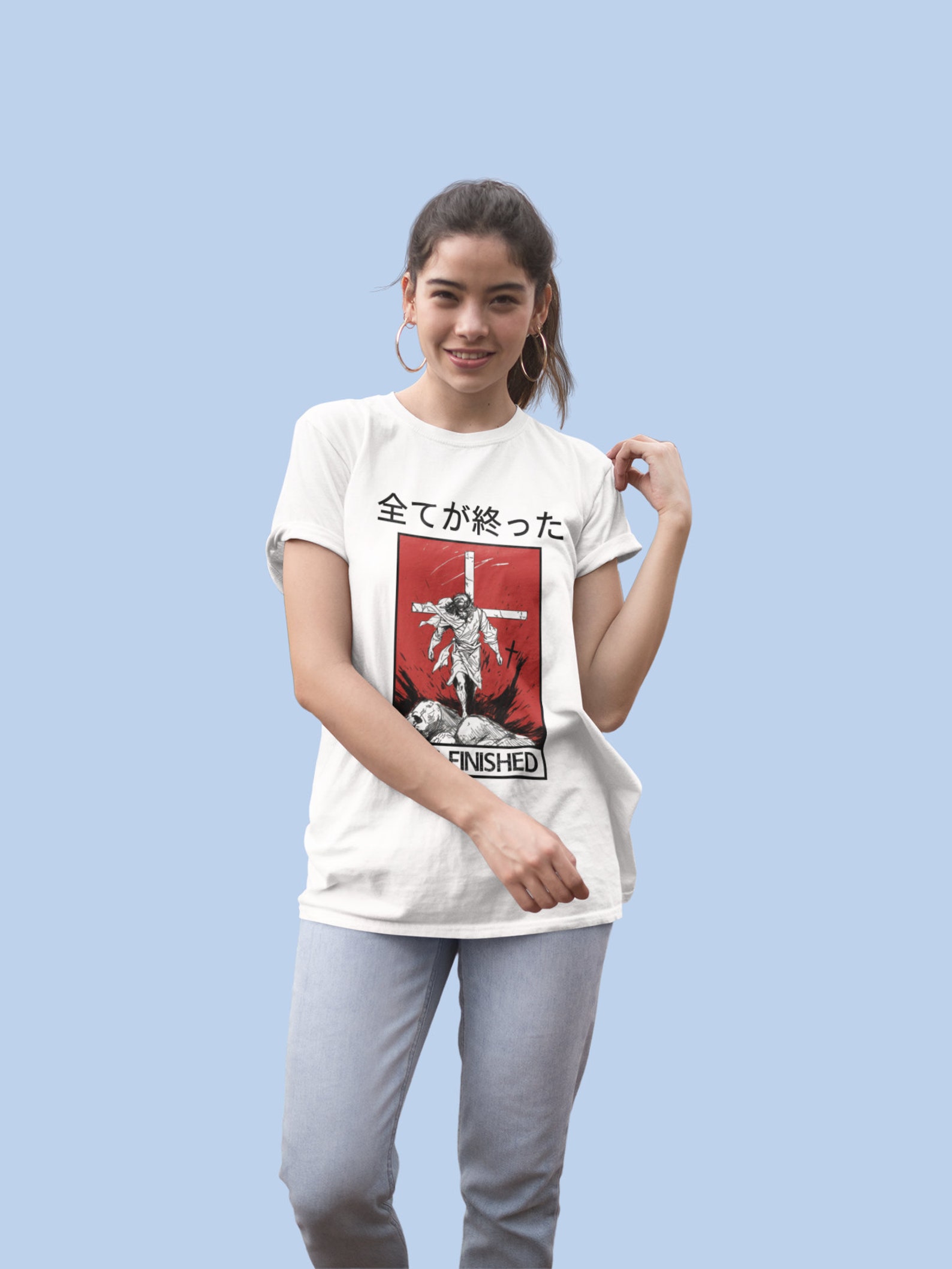 Christian Anime Tee: Bible Verse Anime Tshirt "it IS Finished ...
