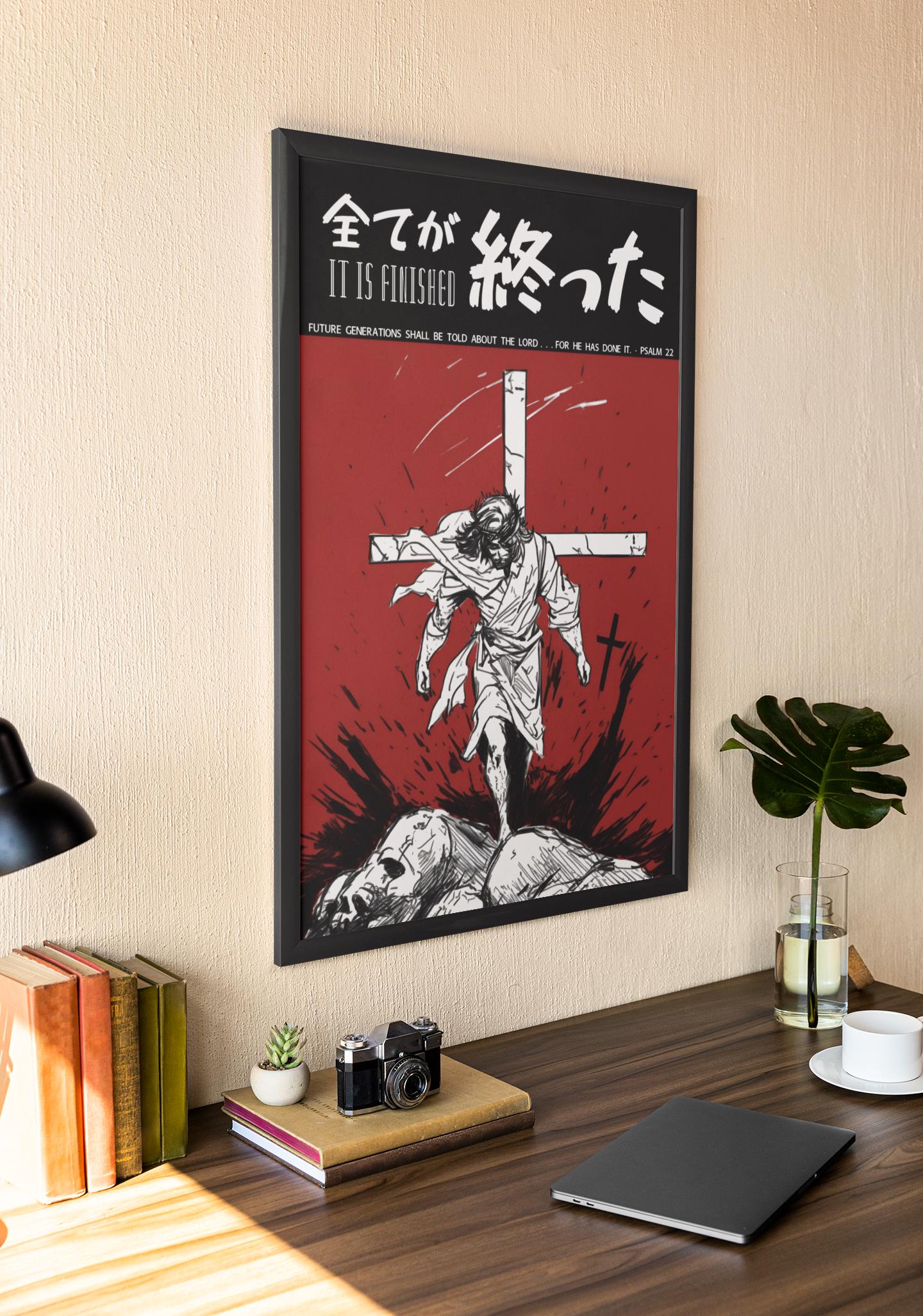 Anime Bible Verse DIGITAL PRINT "it is Finished" Christian Anime Poster ...