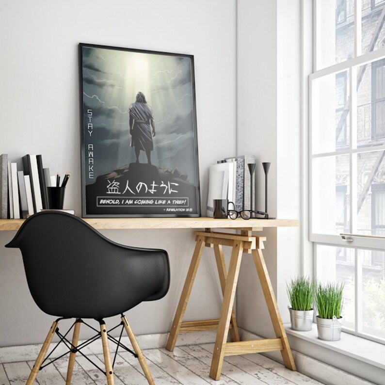 2nd Coming Anime Bible Verse DIGITAL PRINT stay Awake Anime Poster ...