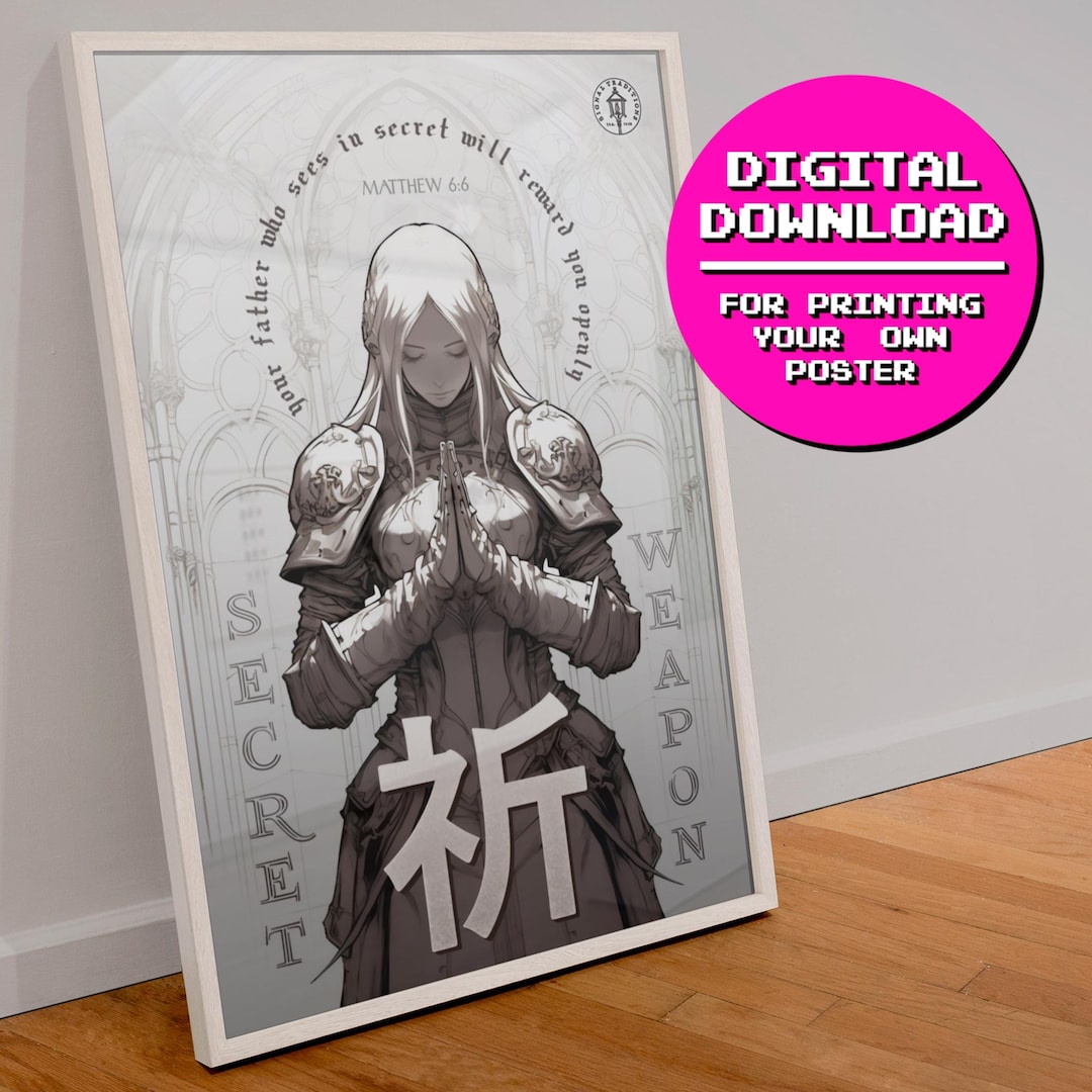 SECRET WEAPON Christian Anime DIGITAL Print Aesthetic Scripture Retro ...