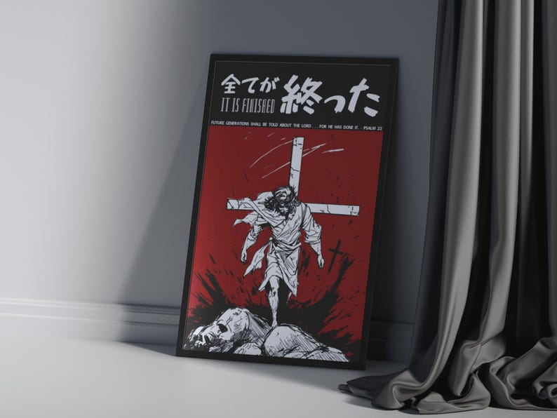 Anime Bible Verse Poster Christian Anime Gift Manga Jesus Anime ...