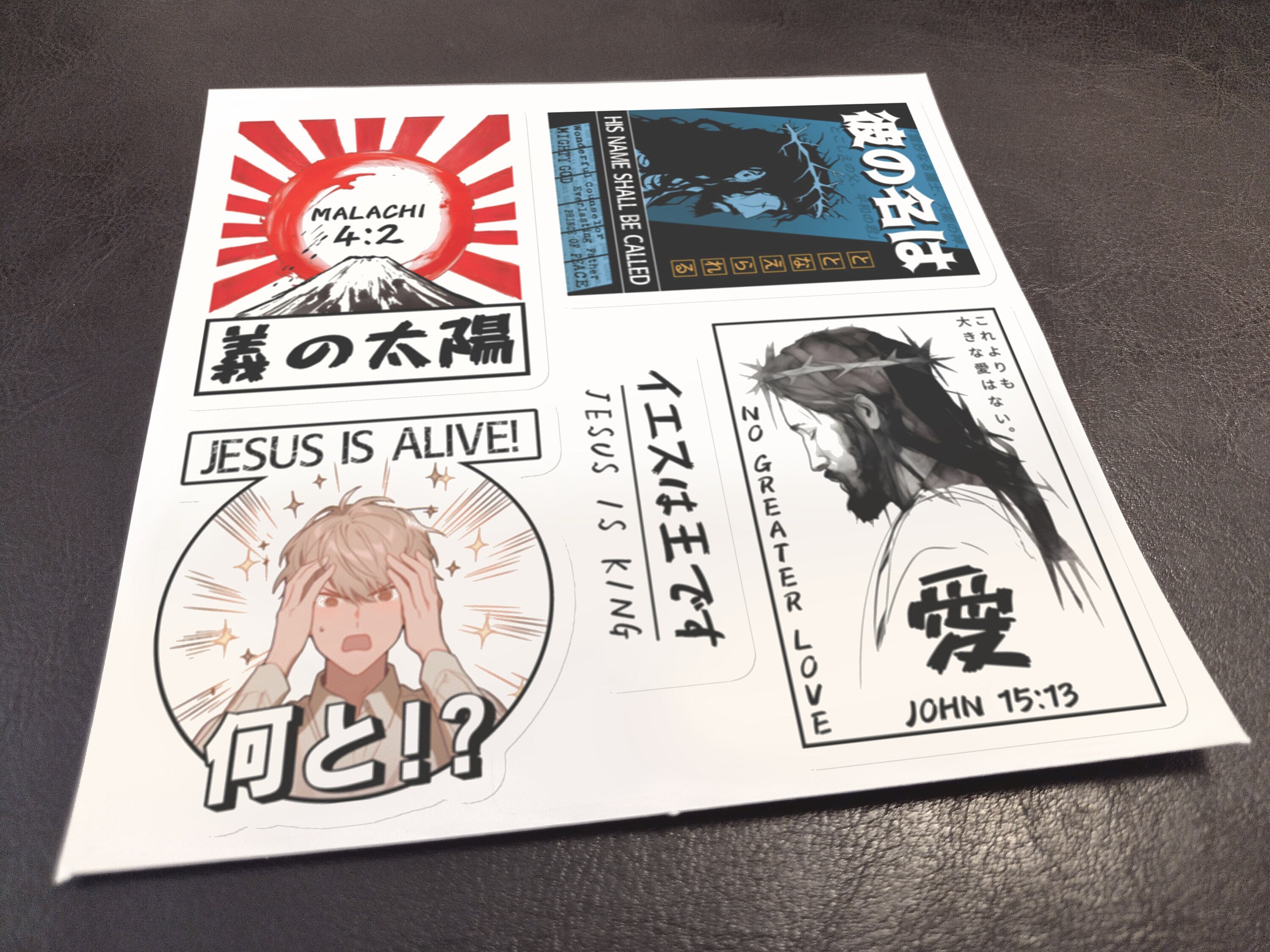 Anime Laptop Decals Christian Sticker Pack 5 Christian Anime-style ...