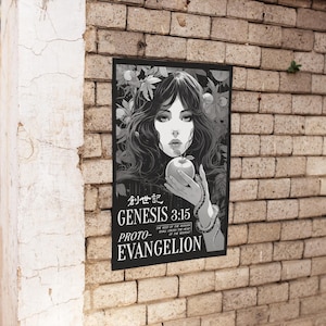 Christian Anime Prints 7-pack Japanese Bible Verse Anime Posters for ...
