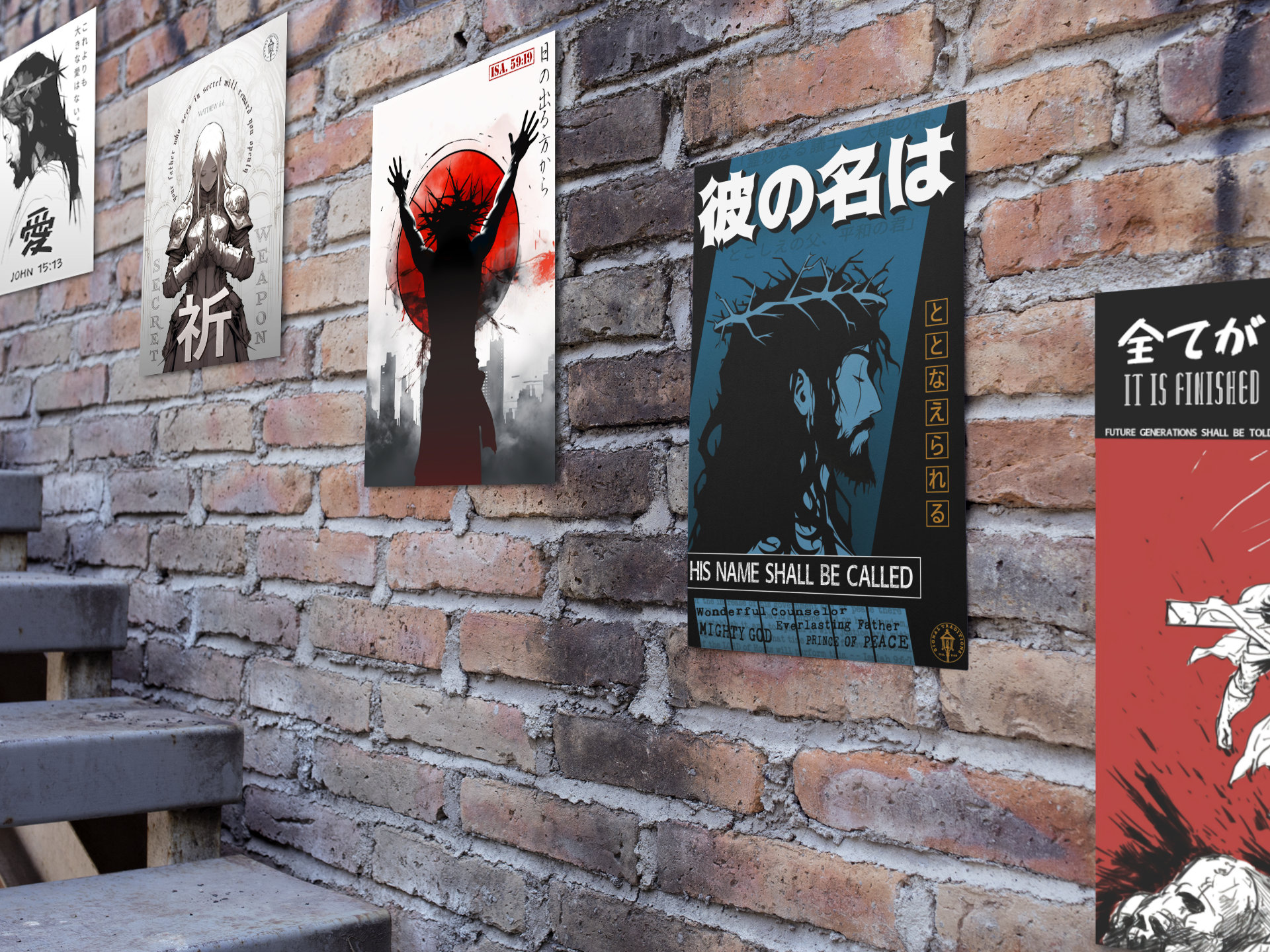 Christian Anime Prints 7-pack Japanese Bible Verse Anime Posters for ...