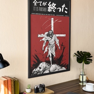 Anime Bible Verse Poster Christian Anime Gift Manga Jesus Anime ...