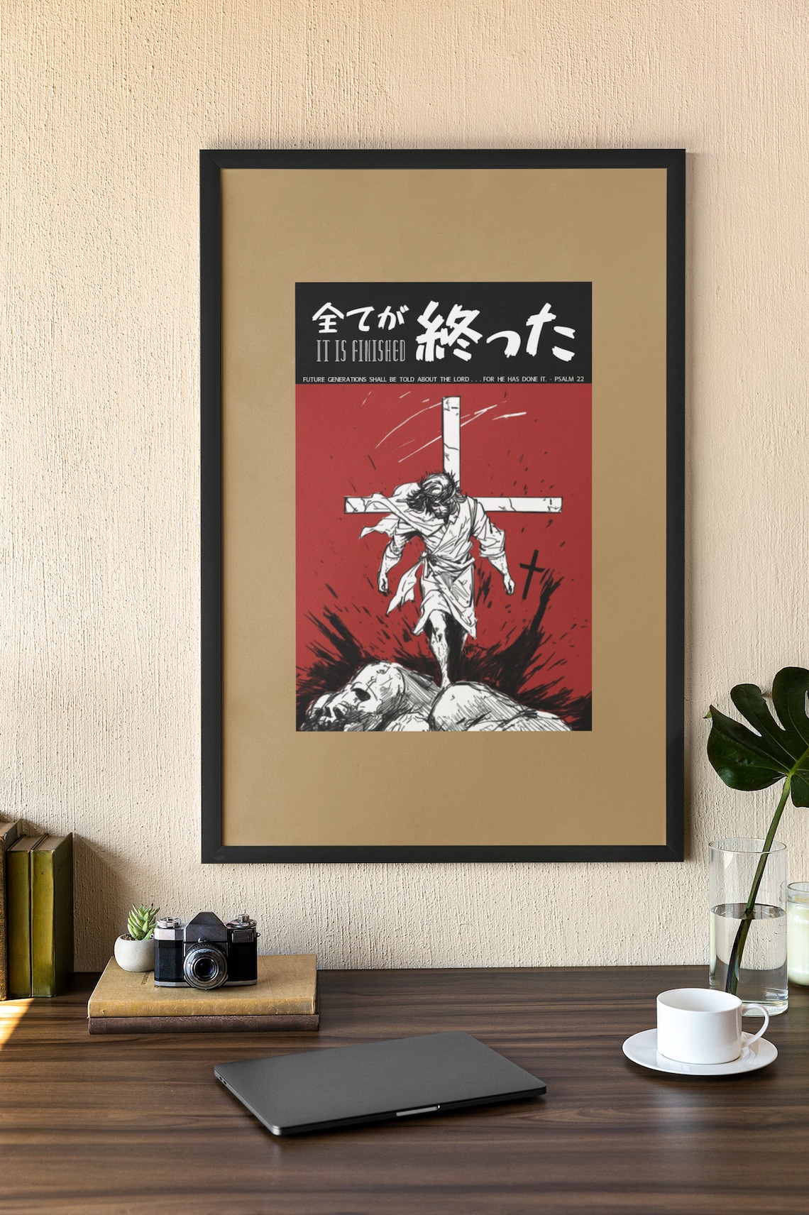 Anime Bible Verse Poster Christian Anime Gift Manga Jesus Anime ...