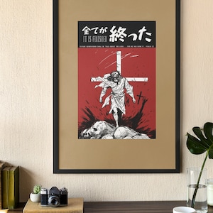 Anime Bible Verse Poster Christian Anime Gift Manga Jesus Anime ...