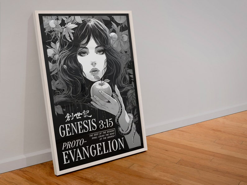 Christian Anime Prints 7-pack Japanese Bible Verse Anime - Etsy