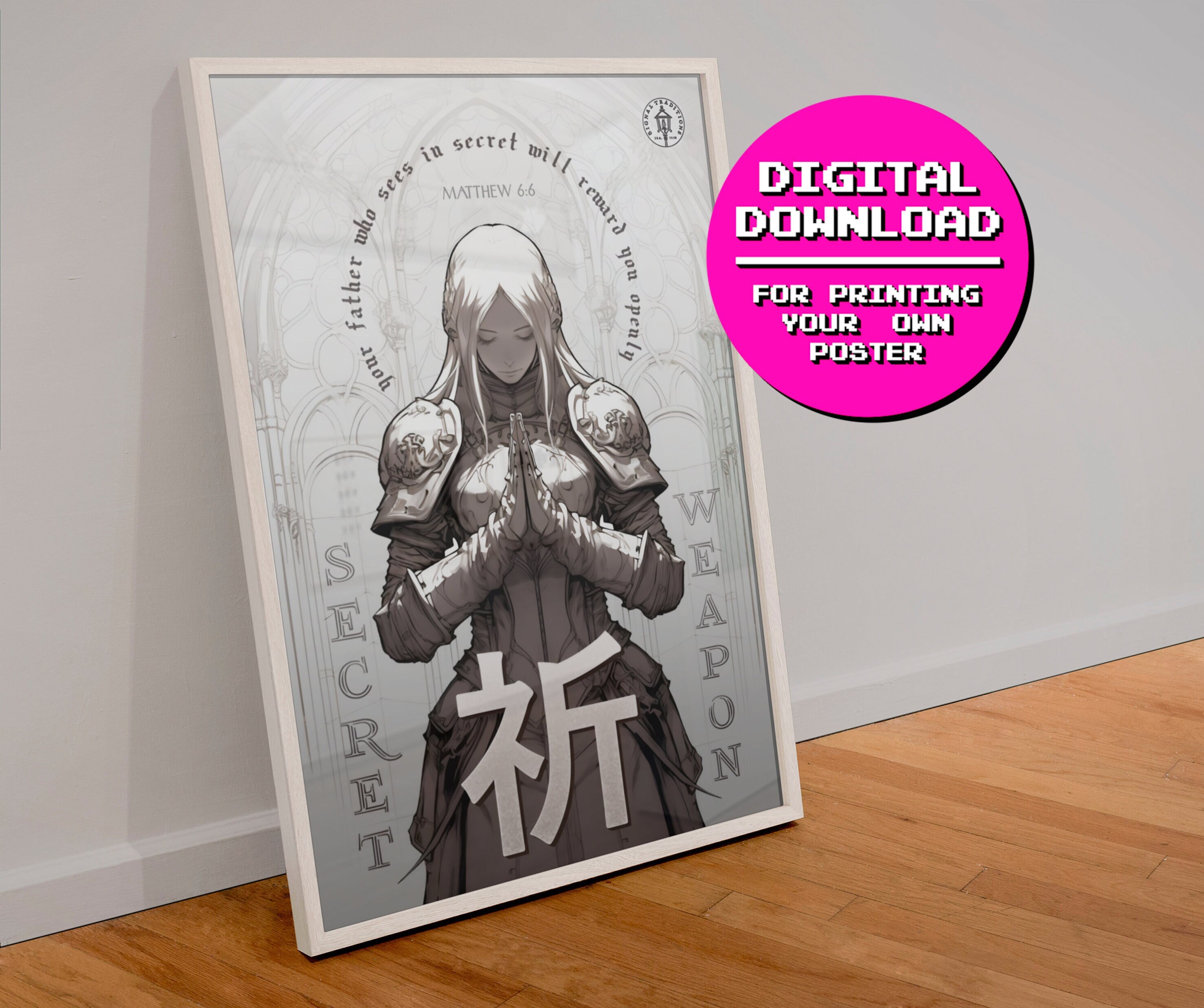 SECRET WEAPON Christian Anime DIGITAL Print Aesthetic Scripture Retro ...