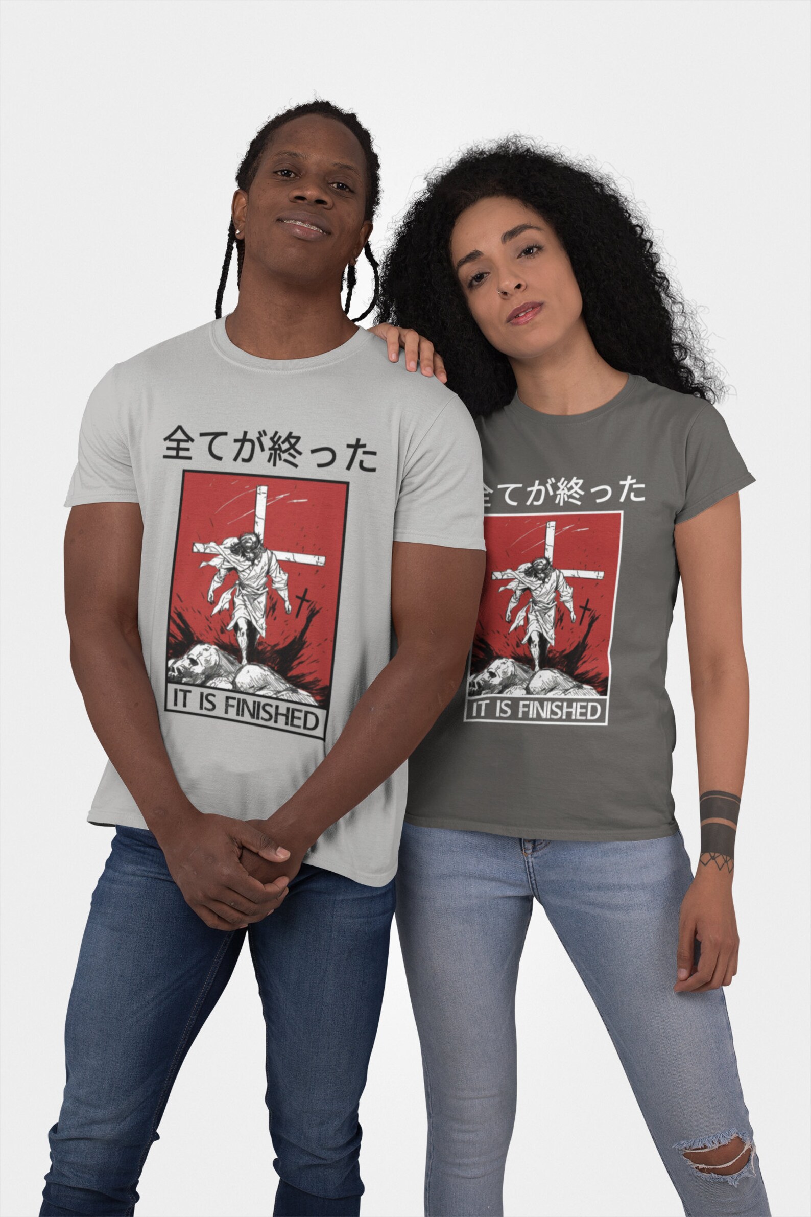 Christian Anime Tee: Bible Verse Anime Tshirt "it IS Finished ...