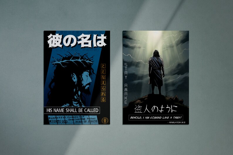 Christian Anime Prints 7-pack Japanese Bible Verse Anime - Etsy