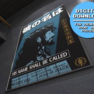 Christian Anime Prints 7-pack Japanese Bible Verse Anime Posters for ...