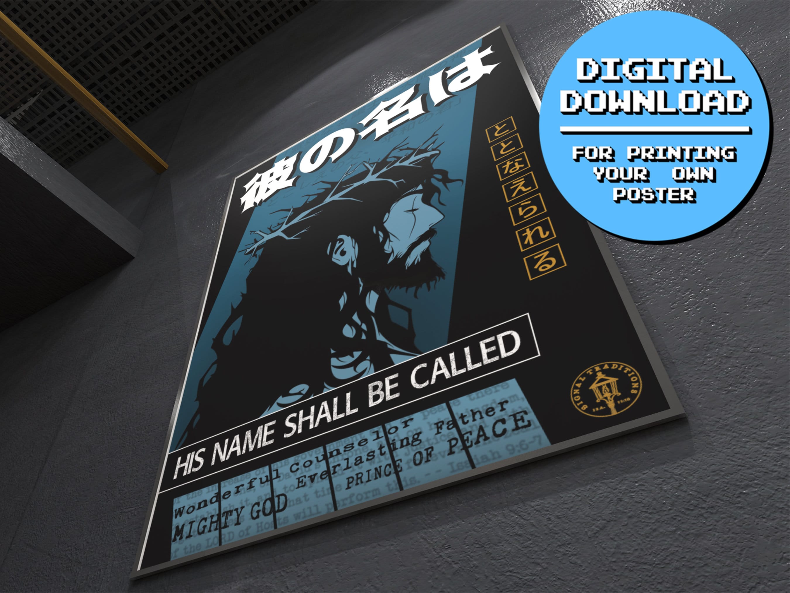 Christian Anime Prints 7-pack Japanese Bible Verse Anime Posters for ...