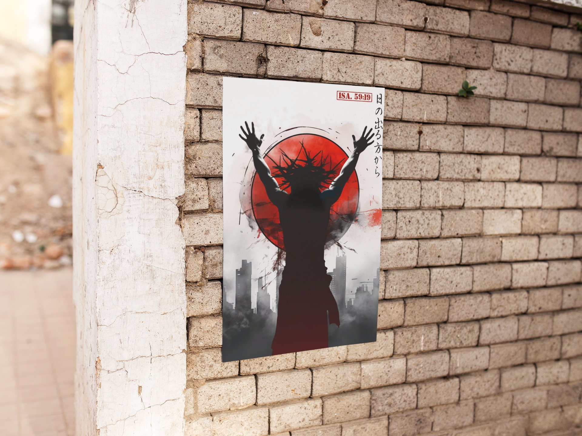 RISING SON Christian Anime DIGITAL Print Christian Aesthetic Anime ...