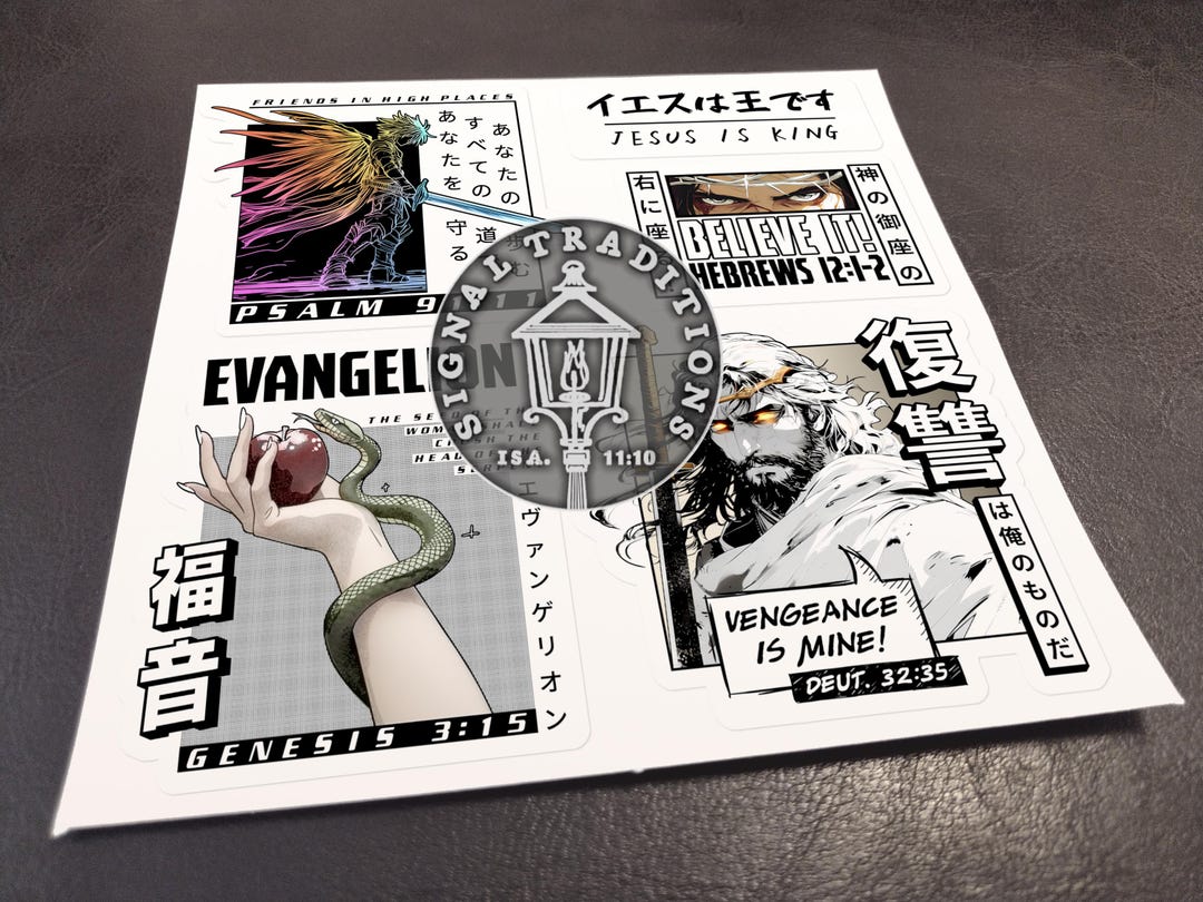 Anime Bible Verse Sticker Pack 5 Christian Anime Laptop Decals ...