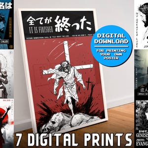 Christian Anime Prints 7-pack Japanese Bible Verse Anime Posters for ...