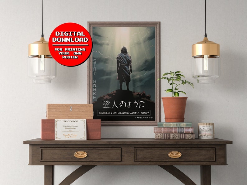 2nd Coming Anime Bible Verse DIGITAL PRINT stay Awake Anime Poster ...