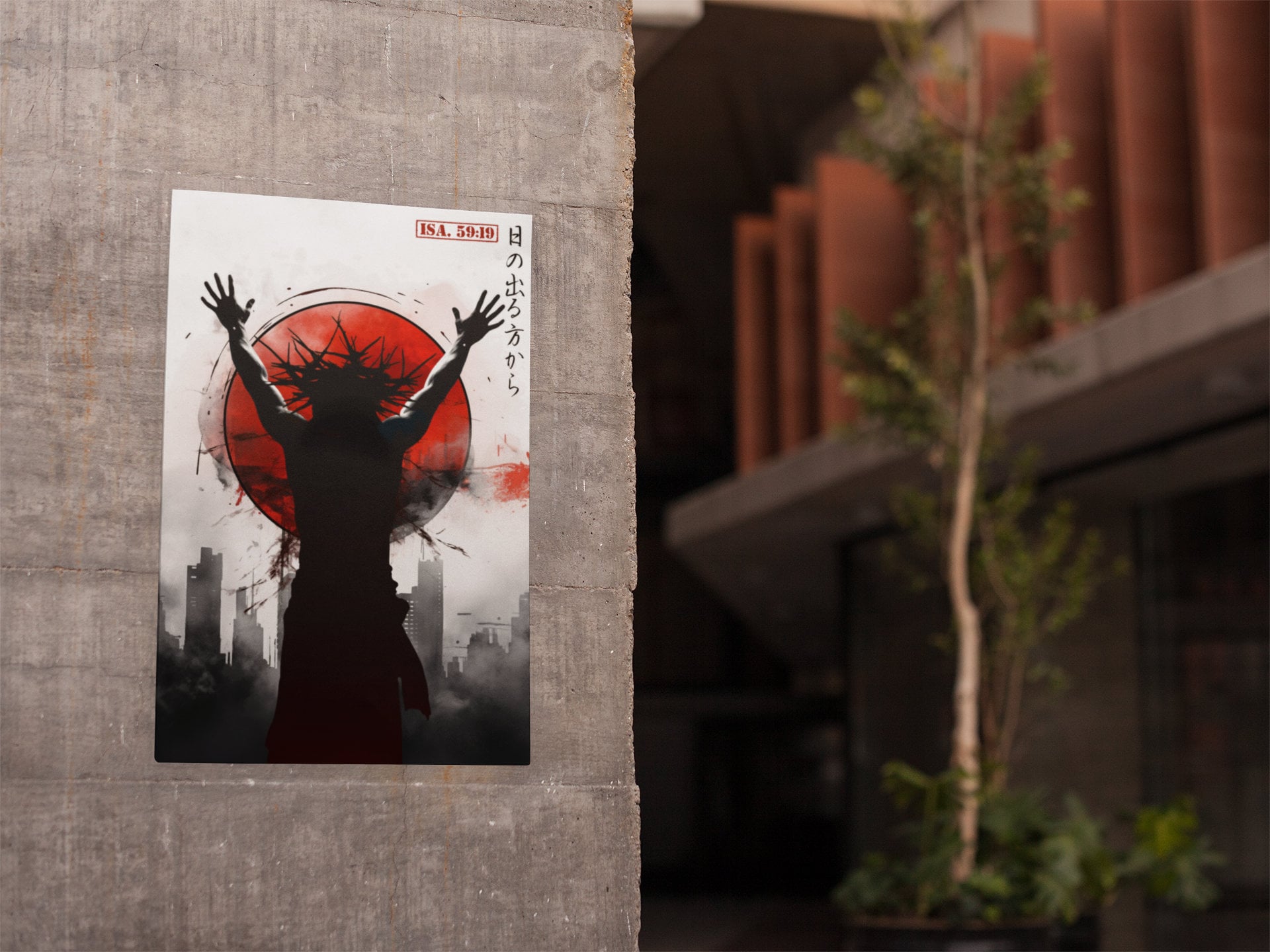 RISING SON Christian Anime DIGITAL Print Christian Aesthetic Anime ...