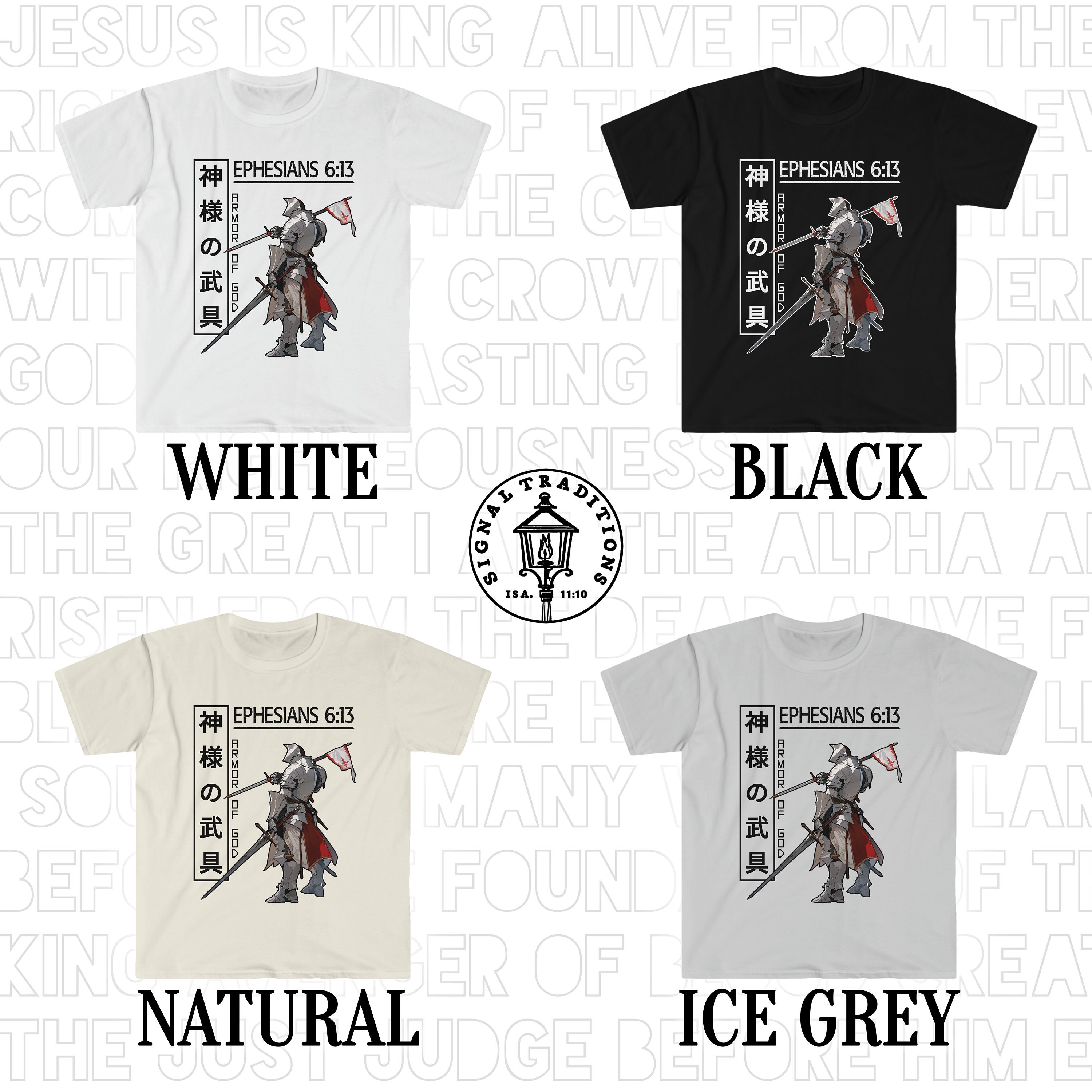 Christian Anime T-shirt: Armor of God kamisama No - Etsy