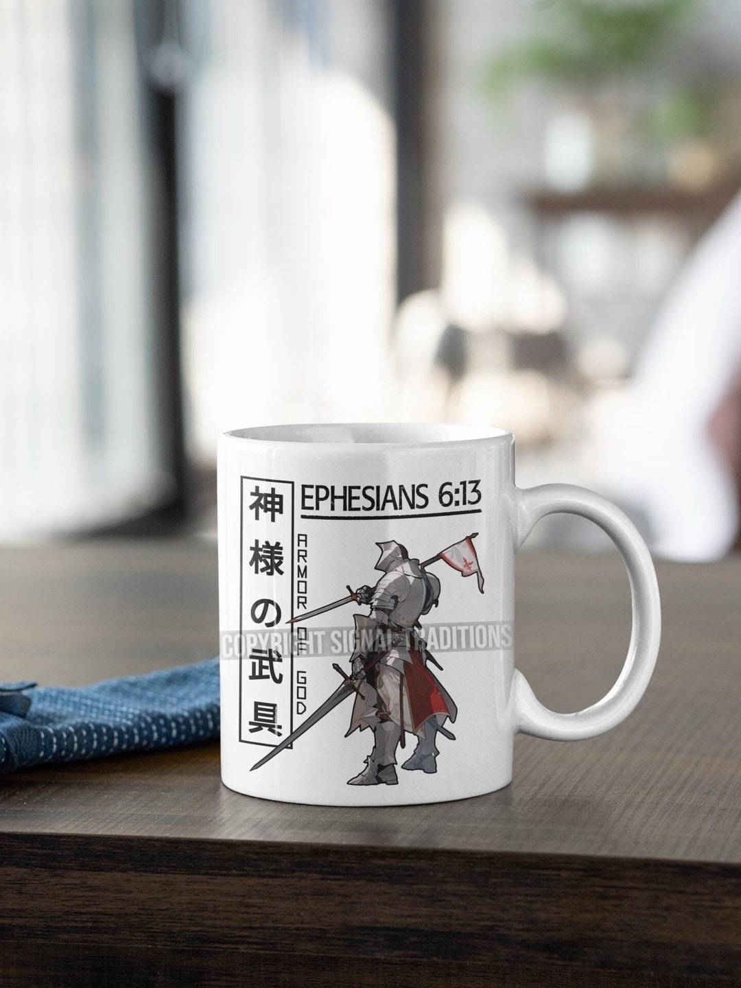 Christian Anime Coffee Mug: Armor of God ("kamisama No Bugu") Medieval ...
