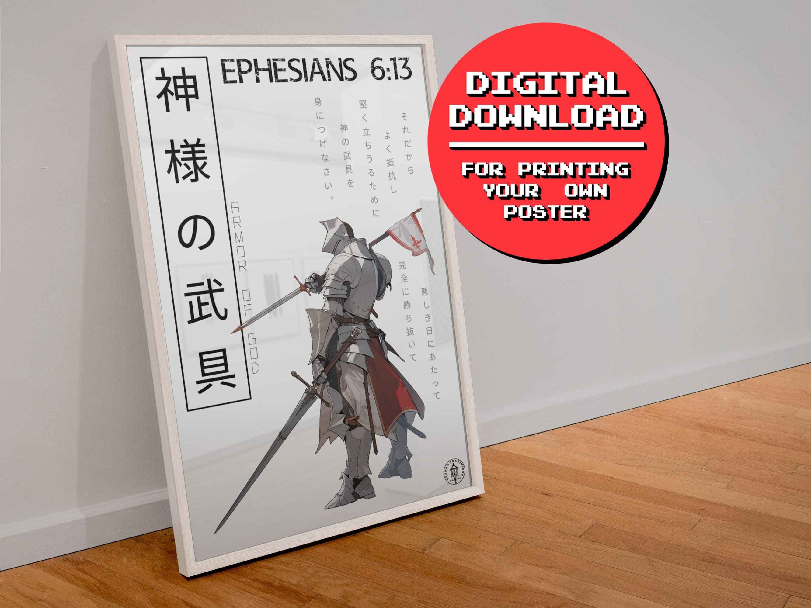 ARMOR of GOD Christian Anime Art DIGITAL Print Aesthetic Scripture ...