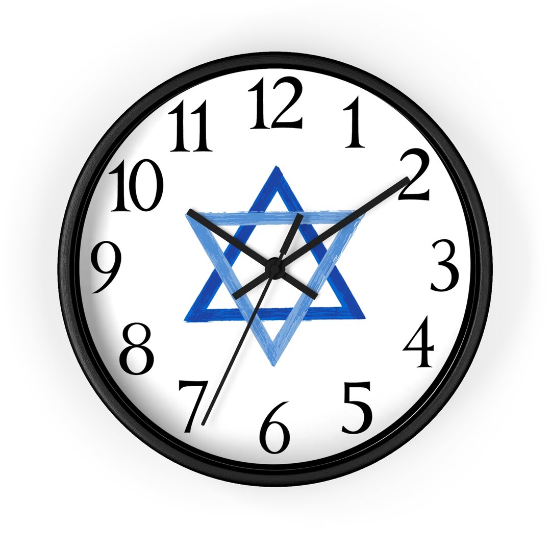Star of David Wall Clock: Jewish Decor, Silent Movement - Etsy