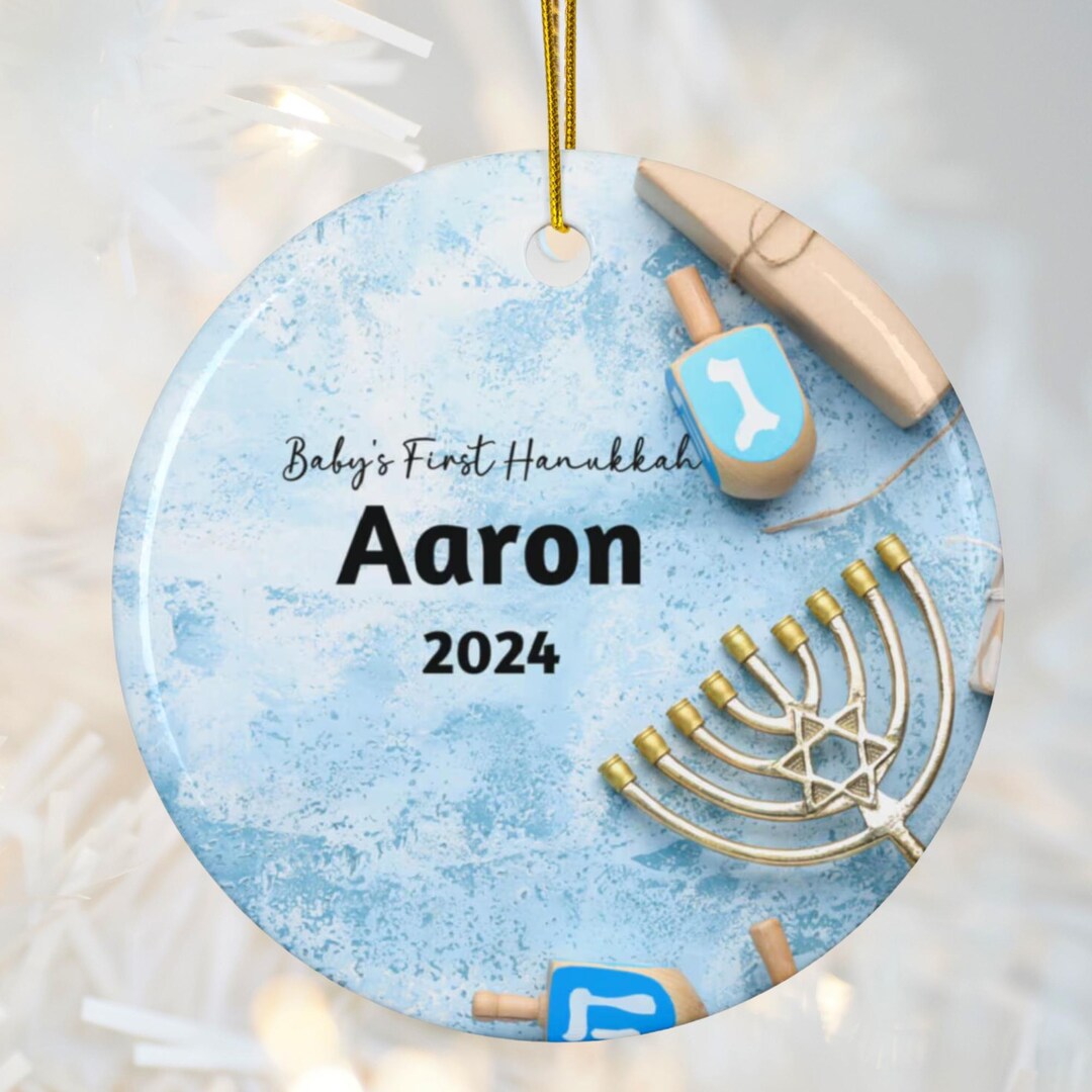 Babys First Hanukkah Personalize Ornament, Blue Custom First Hanukkah ...