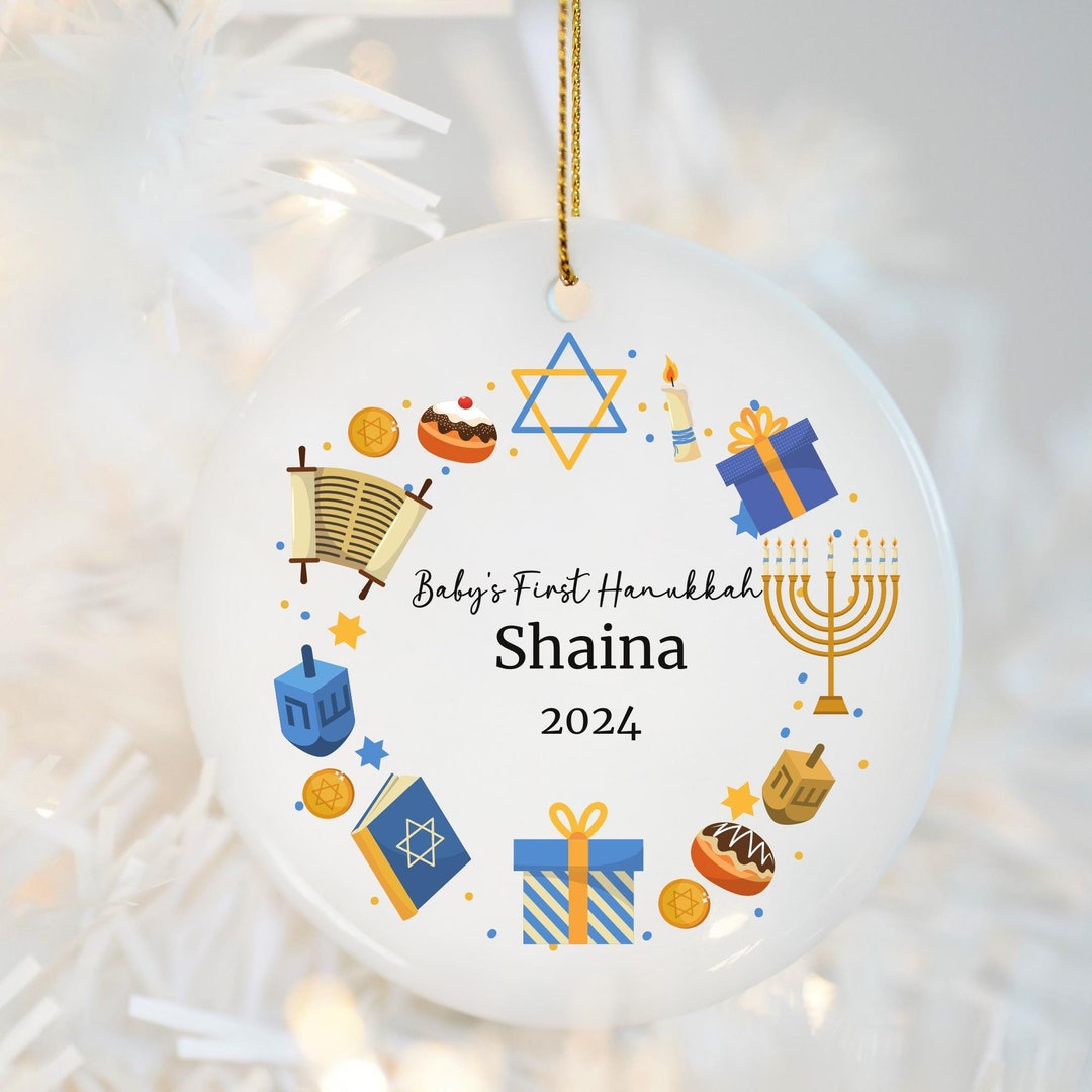 Babys First Hanukkah Ornament Custom First Hanukkah Decoration Baby ...