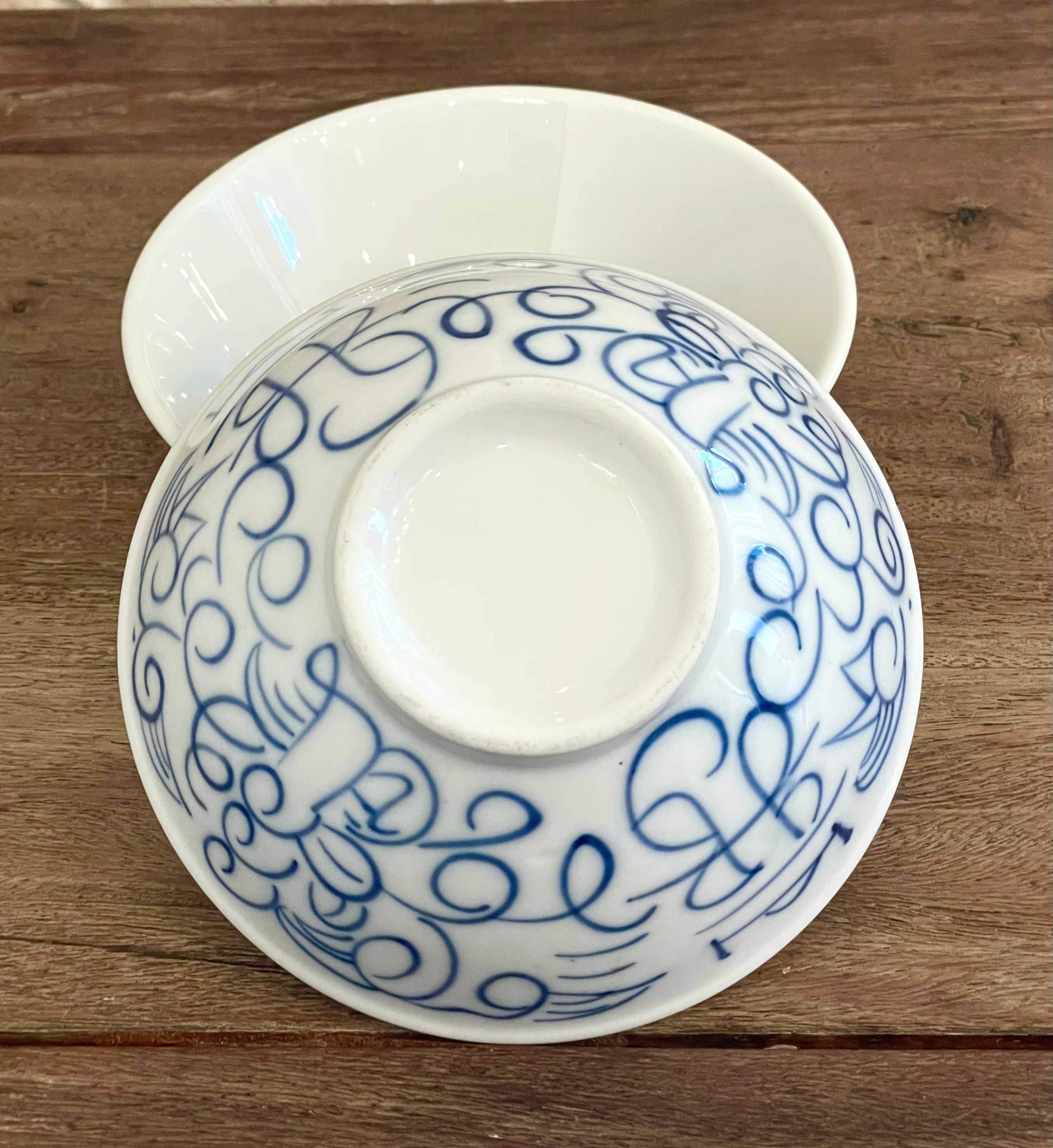 Boston Warehouse Canton Express Double Happiness 2 Soup Bowls - Etsy