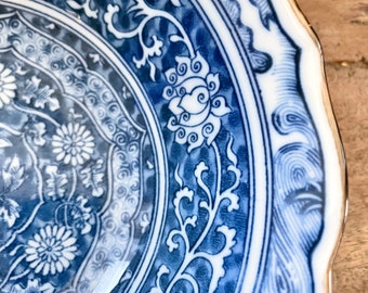 Japanese Seto Bowl - Etsy