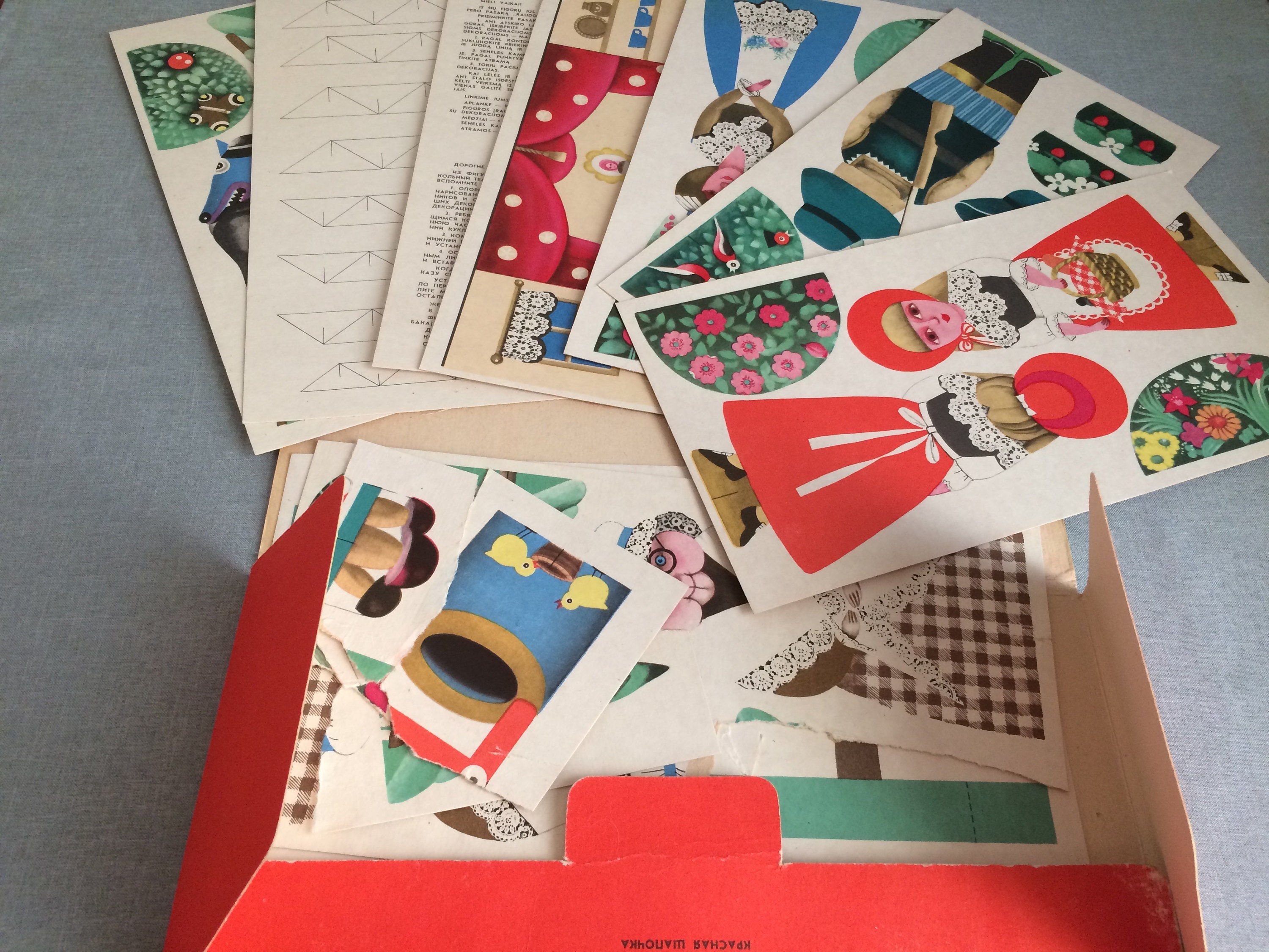 Vintage Soviet Russian USSR LSSR Lithuanian SSR Vilnius Toys - Etsy Canada