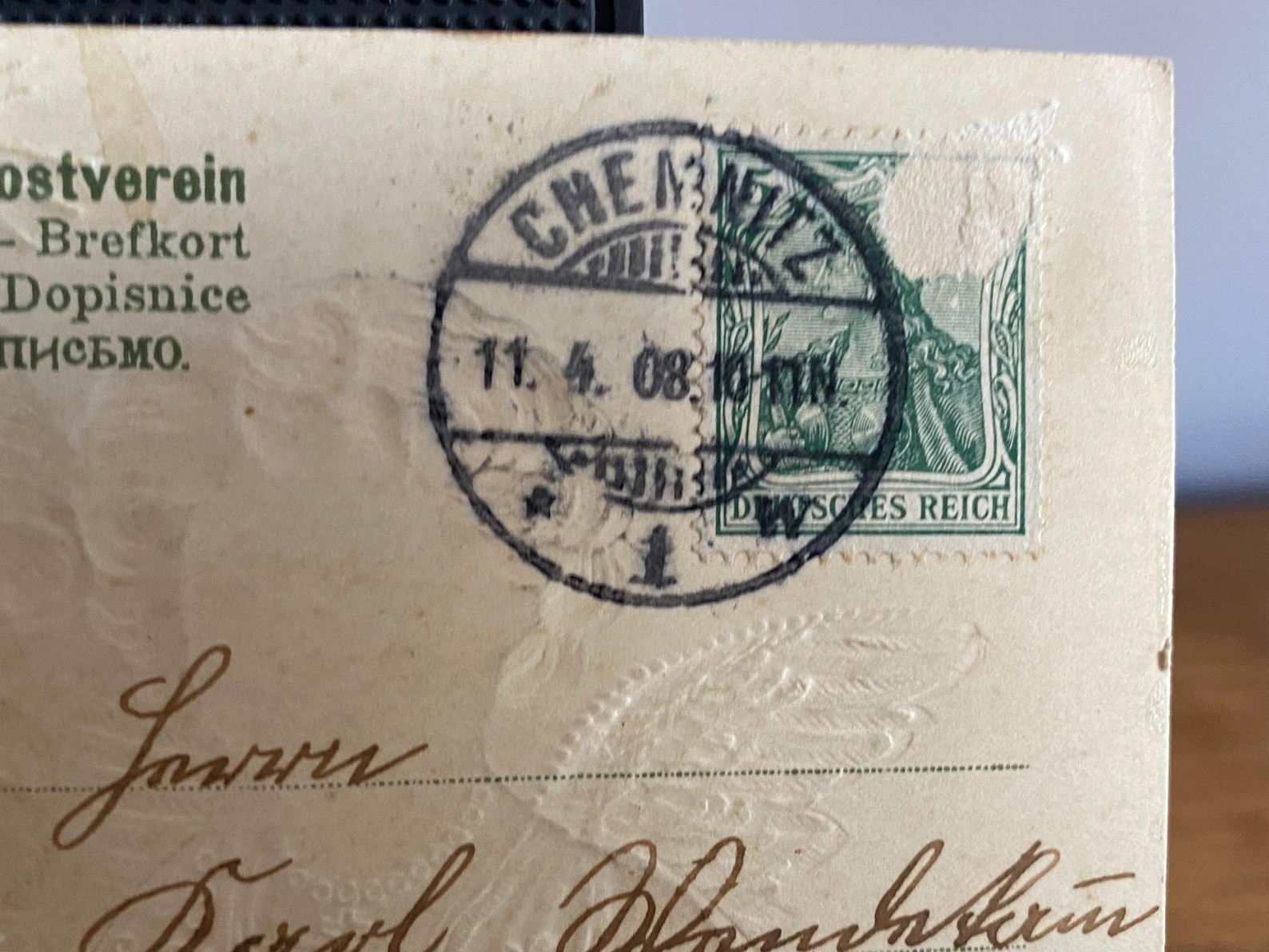 Antique German Postcard 1908 Confirmation Blessing – Embossed Religious ...