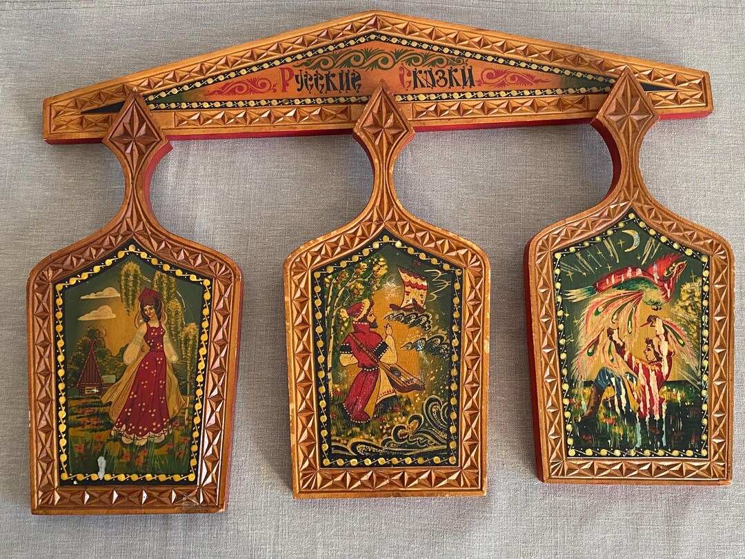 USSR MVD Prison Art 1983 Russian Fairy Tales Hand Painted Cutting ...