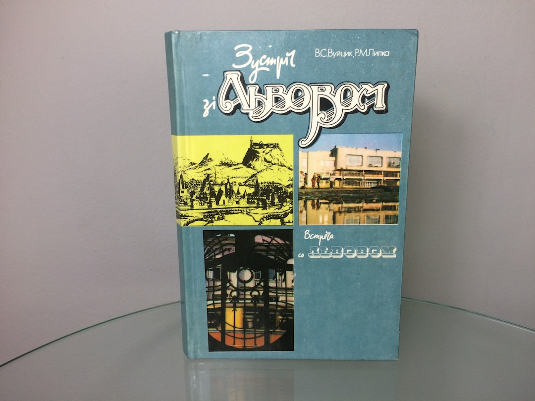 Soviet Book Vintage Travel Guide meeting With Lviv in Ukrainian 1987 ...