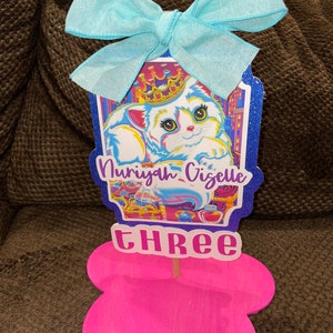 Lisa Frank Inspired Party Banner - Etsy