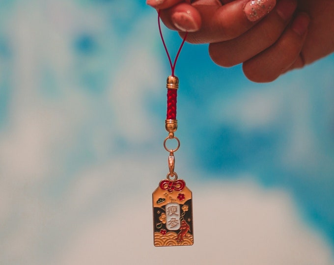 Good Luck Phone Charm | Cute Accessory | Special Keychain | Japanese ...