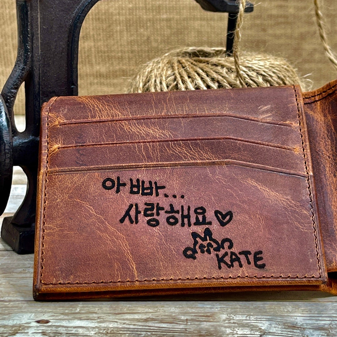 Leather Wallet Engraving Available for All Message, Text, Initials ...