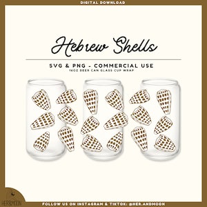 HEBREW Shells SVG for 16oz Libbey Beer Can Glass Cup, Shells SVG Design ...