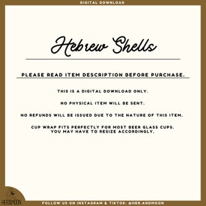 HEBREW Shells SVG for 16oz Libbey Beer Can Glass Cup, Shells SVG Design ...
