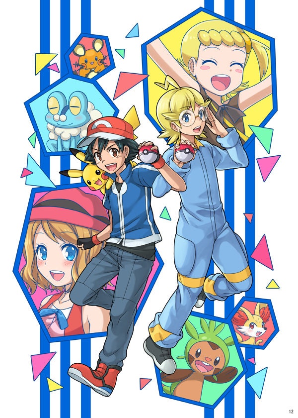 Pokemon Art Book garnet Red - Etsy