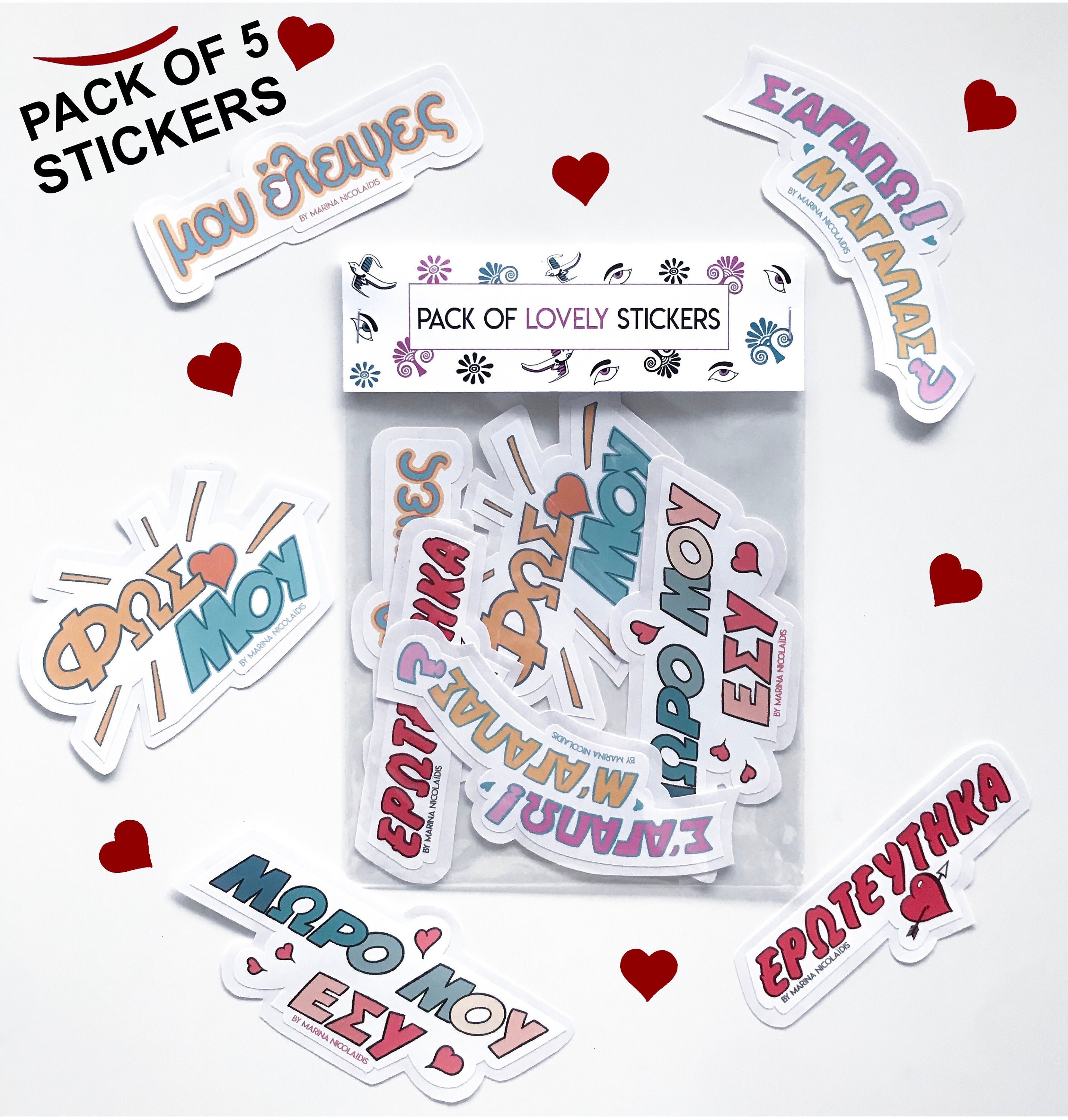 Greek style Greek Art Greek words expression,Greek life lovers love ...